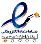 enemad - خودروتاپ