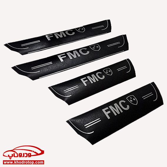 پارکابی چرمی فرداموتور سری