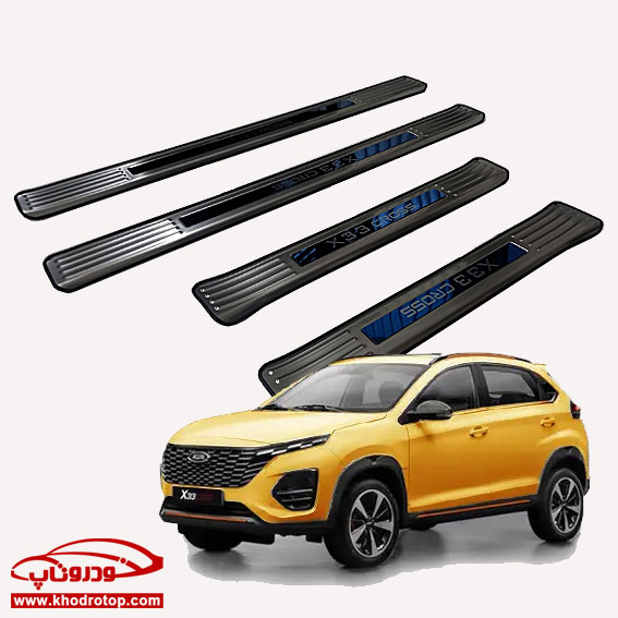 پارکابی اورجینال ایکس33 کراس